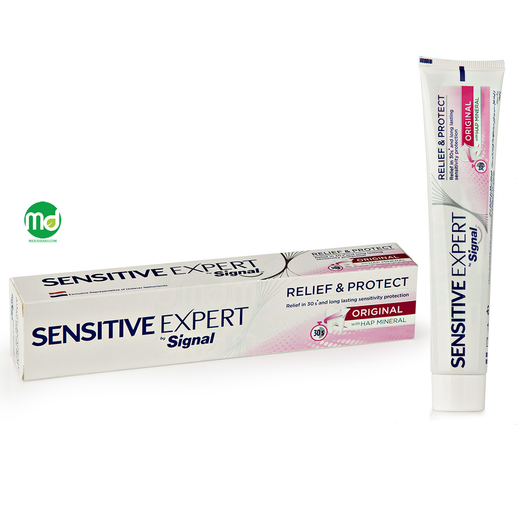 خمیردندان سیگنال sensitive expert مدل original - مرسی دارو