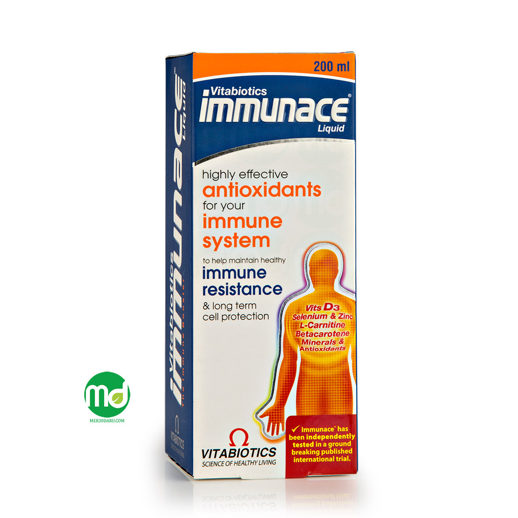 شربت ایمیونس ویتابیوتیکس 200 میلی لیتری immunace vitabiotics - مرسی دارو