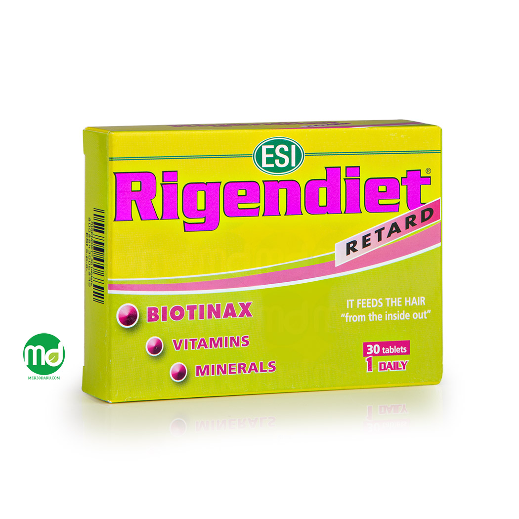 قرص ریجن دایت ای اس آی 30 عددی rigendiet esi - مرسی دارو