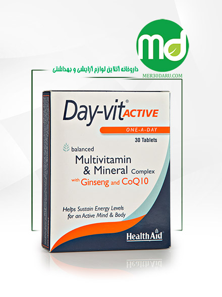 قرص دی ویت اکتیو هلث اید 30 عددی - HealthAid Day Vit Active - مرسی دارو