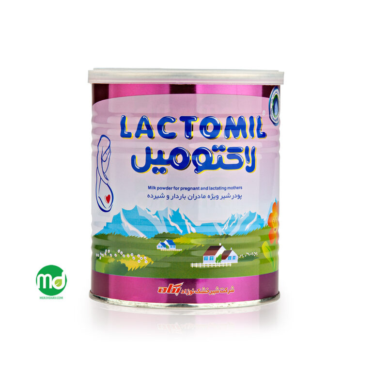 پودر شیر مخصوص مادران باردار و شیرده لاکتومیل پگاه - مرسی دارو