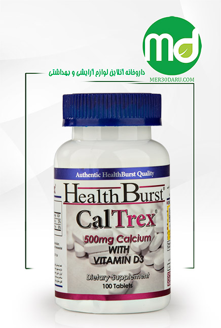 قرص کلسیم و D3 کلترکس هلث برست 100 عددی - مرسی دارو