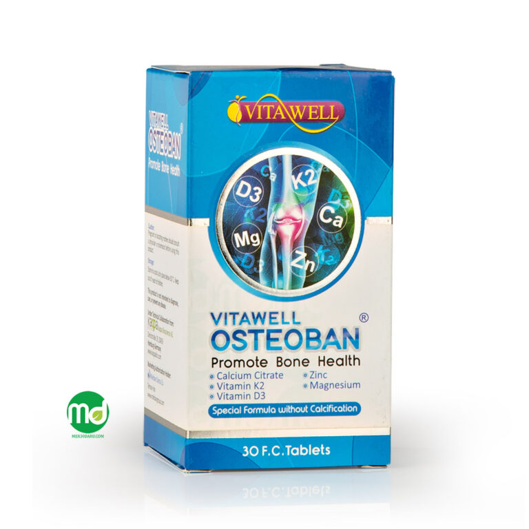 قرص روکش دار استئوبان ویتاول حاوی ویتامین ها و مواد معدنی - مرسی دارو