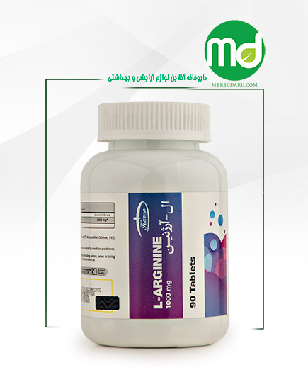 قرص ال آرژنین 1000mg کارن 90 عددی کمک به عضله سازی - مرسی دارو