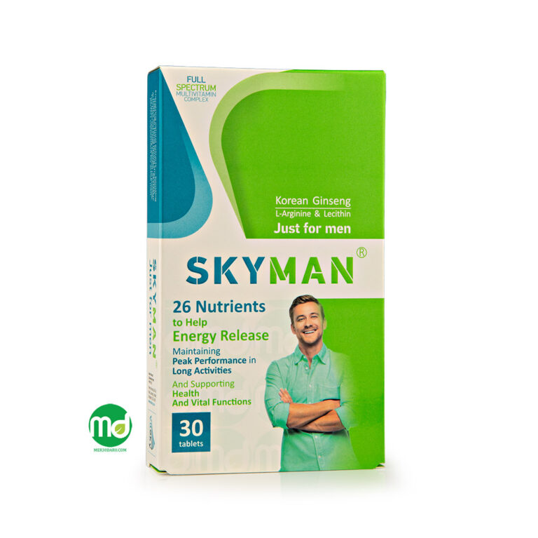 قرص اسکای من با تخفیف ویژه - sky man - مرسی دارو