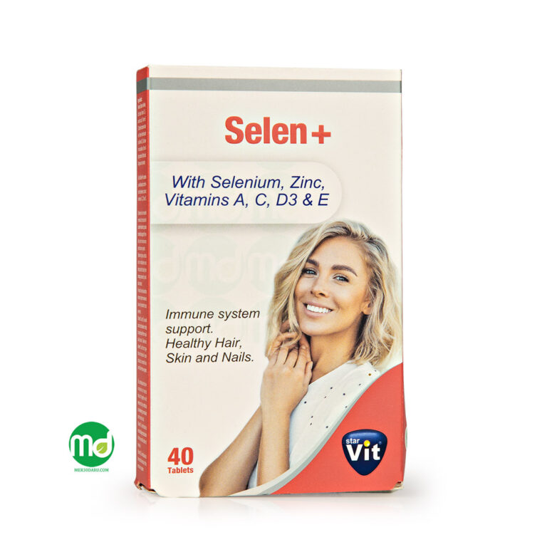 قرص سلن پلاس استار ویت برای تقویت سیستم ایمنی بدن 40 عدد - مرسی دارو