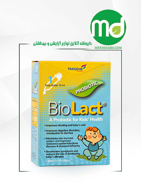 قطره بایو لاکت تک ژن فارما بهبود دهنده عملکرد گوارش کودکان 15ml - مرسی دارو
