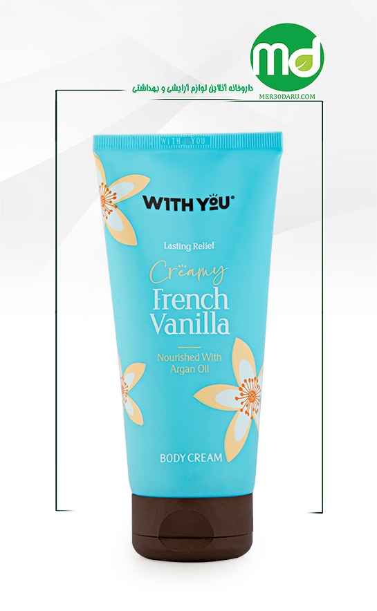 کرم رطوبت رسان بدن ویت یو مدل فرنچ وانیلا حاوی عصاره وانیل - مرسی دارو