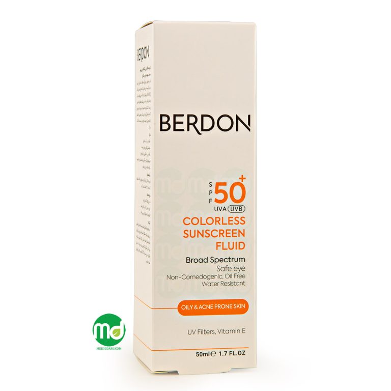 کرم ضد آفتاب فاقد رنگ بردون برای پوست های چرب و آکنه ای SPF 50 - مرسی دارو