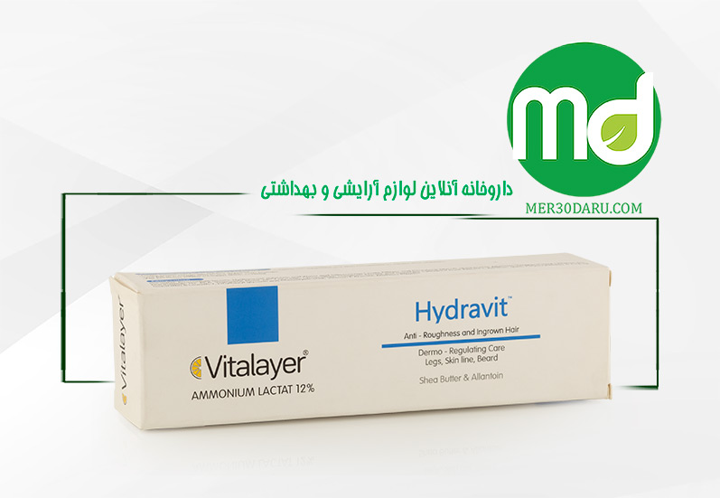 کرم مرطوب کننده قوی آمونیوم لاکتات 12% ویتالیر مدل Hydravit - مرسی دارو