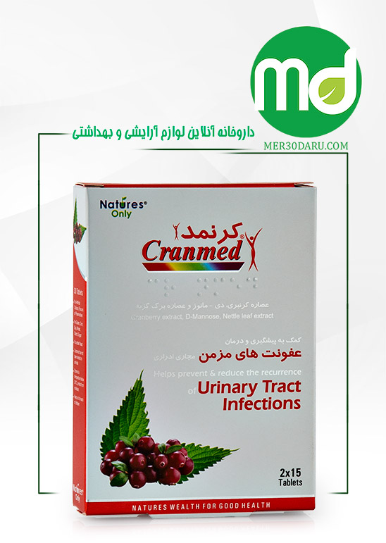 قرص کرنمد نیچرز اونلی حاوی عصاره کرنبری و برگ گزنه 30 عدد - مرسی دارو